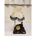 Juliana Clock Table Lamp & Floral Shade.