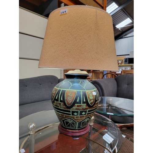 Ceramic Aztec Style Based Table Lamp with Shade - approx 2ft tall with ...