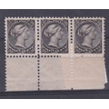 SG 101 - 1882 - ½c black - Marginal strip 3 - 1 MNH- 1 part gum - 1 no ...