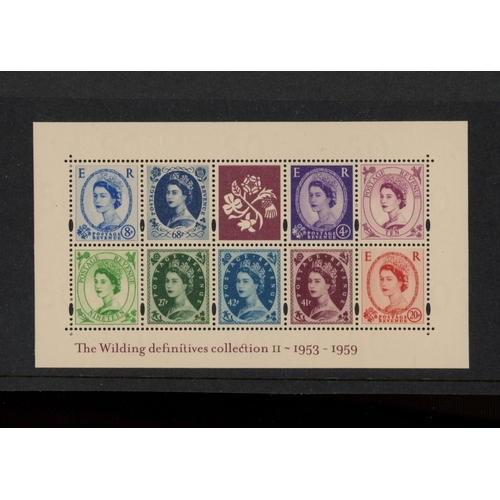 2003 Wildings Miniature Sheet fully perforated on watermarked paper ...