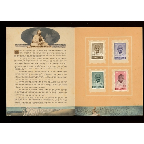 1948 Gandhi set unused in Gandhi Memorial Stamps folder. SG 305-8 Cat £ ...