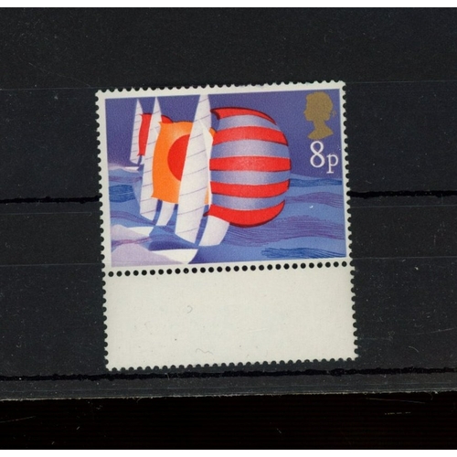 1975 Sailing 8p with Black Omitted. U/M, fine. SG 981a Cat £75