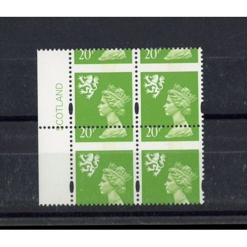Scotland FCP/PVA 20p centre band block of 4, perfs shifted upwards by 6½mm bisecting the stamp and l