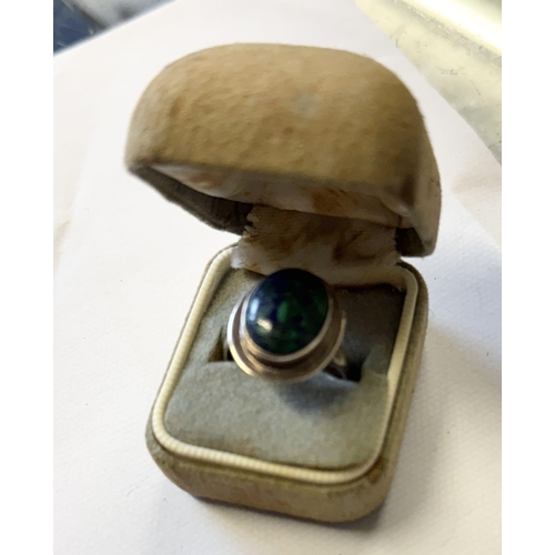 Silver ring