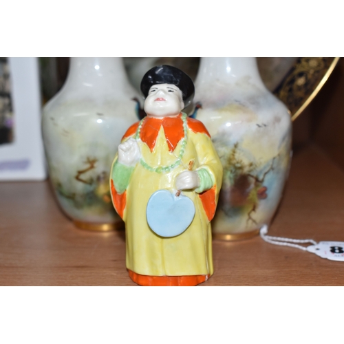 A COLLECTION OF ROYAL WORCESTER CERAMICS to include a cabinet plate ...