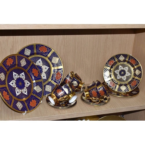 A COLLECTION OF CAVERSWALL IMARI 'ROMANY' TEA AND DINNERWARE all with ...