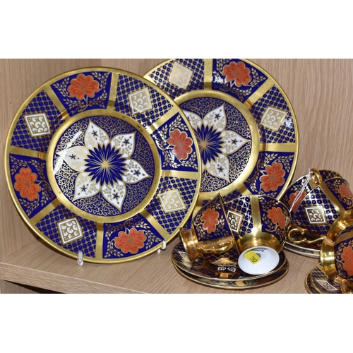 A COLLECTION OF CAVERSWALL IMARI 'ROMANY' TEA AND DINNERWARE all with ...