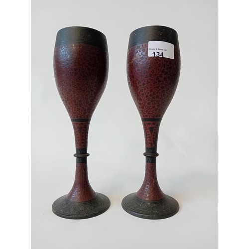 Pair of Indian metal/brass goblets with decorative design [26cm]