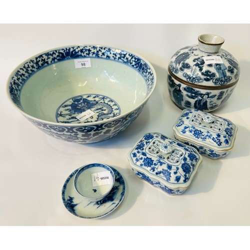 A Chinese blue & white porcelain jar and cover cylindrical form, with a ...