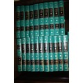 Set of 23 Volumes: The New Universal Library