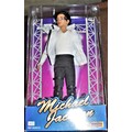 Boxed AB Toys "Michael Jackson" Toy/Doll for Ages 4+