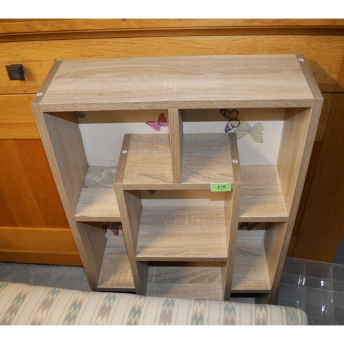 Lightwood Open Storage Unit - approx. 36" x 18" x 8" plus two Plastic ...