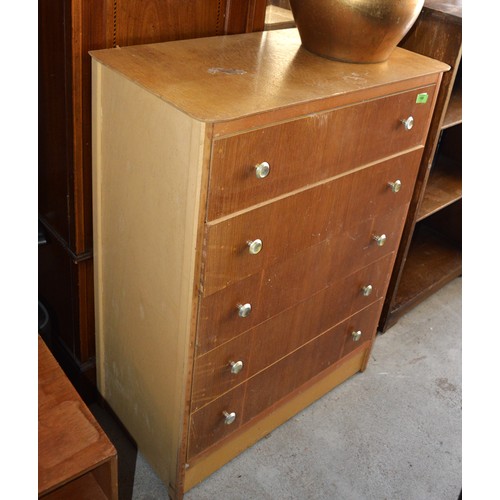 Rustic Pine Two-Drawer Wall-Hanging Storage Unit with Metal Drop Handles