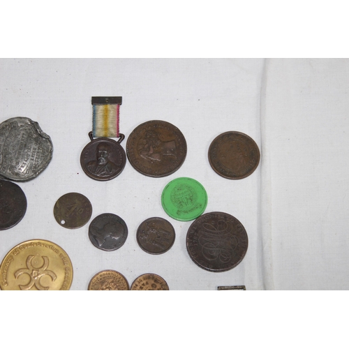 QUANTITY OF RARE VINTAGE COINS AND TOKENS