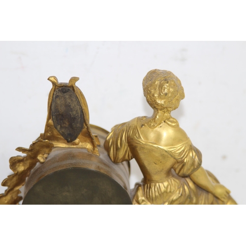 ANTIQUE FRENCH CLASSICAL CLOCK 40 X 30CM