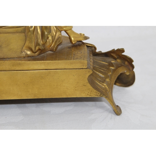 ANTIQUE FRENCH CLASSICAL CLOCK 40 X 30CM