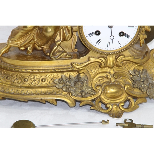 ANTIQUE FRENCH CLASSICAL CLOCK 40 X 30CM