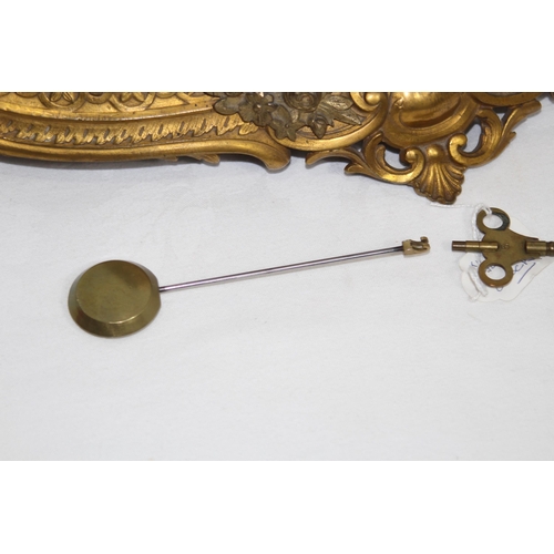 ANTIQUE FRENCH CLASSICAL CLOCK 40 X 30CM