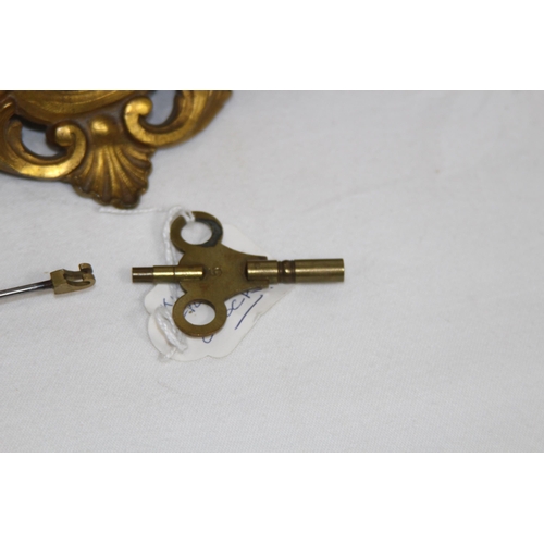 ANTIQUE FRENCH CLASSICAL CLOCK 40 X 30CM