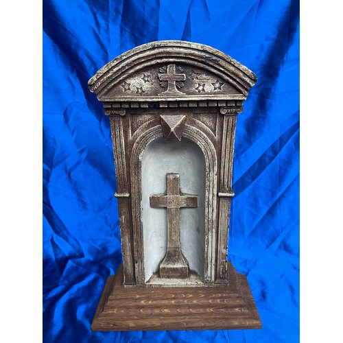 Religious Display Piece 10” x 15.5”.