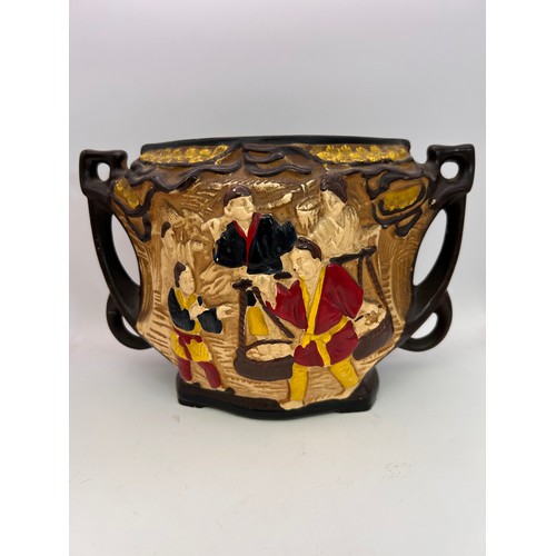 Vintage Plaza Ware Planter 10x7"