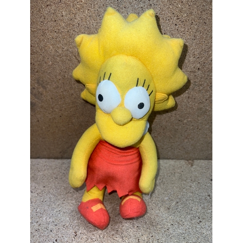 Lisa Simpson Plush