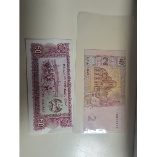 Collection of foreign bank notes