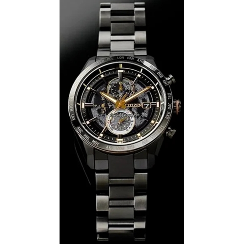 Back to moon watch citizen