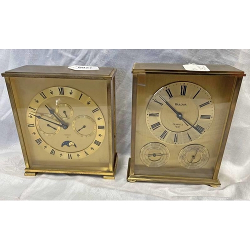 LOOPING GILT METAL CALENDAR MOON PHASE MANTLE CLOCK & BULOVA QUARTZ ...