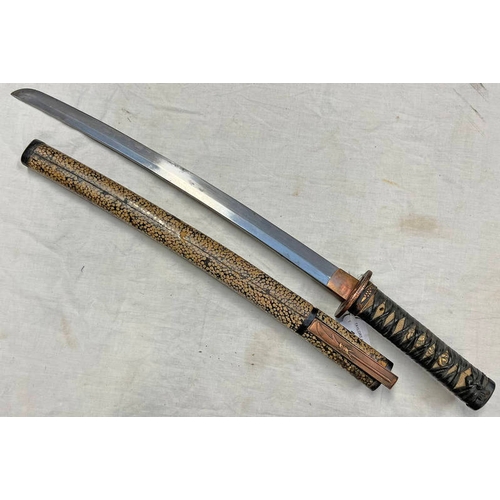 WAKIZASHI WITH 42.5 CM LONG BLADE, COPPER TSUBA DECORATED WITH FOLIAGE ...