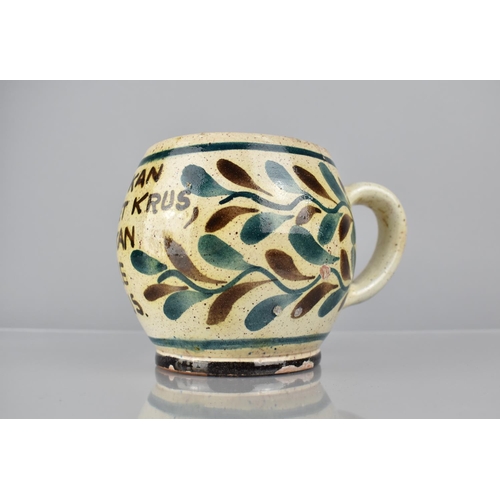 An Early 20th Century Danish Pottery Tankard with Glazed Decoration and ...