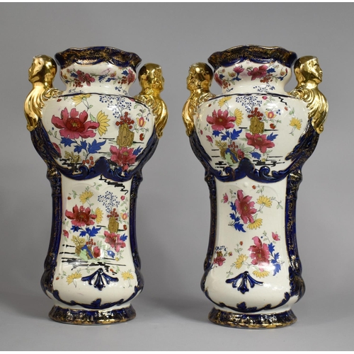 A Pair of Thomas Forester & Sons Vases in the Phoenix Ware Pattern and ...