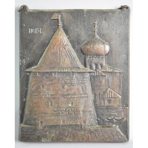 A Bronze Effect Rectangular Cast Metal Eastern European Plaque ...