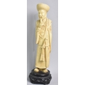 A Cast Resin Faux Ivory Study of Chinese Emperor, 34cm High