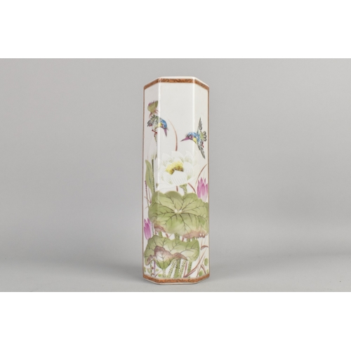 A Contemporary Toyo Ming Lotus and Hummingbird Vase, 23.5cm high