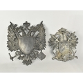 Two Japanese Cast Metal Wall Hanging Heraldic Military Shields, Largest ...