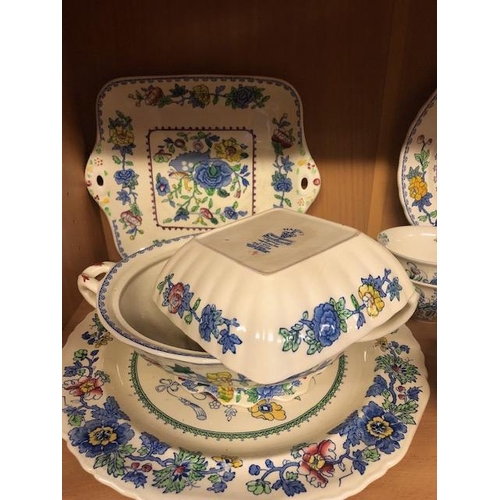 Vintage China, a quantity of Masons Regency pattern, to include dinner ...