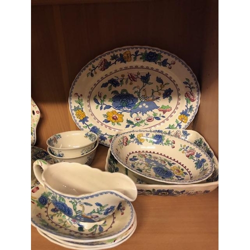Vintage China, a quantity of Masons Regency pattern, to include dinner ...