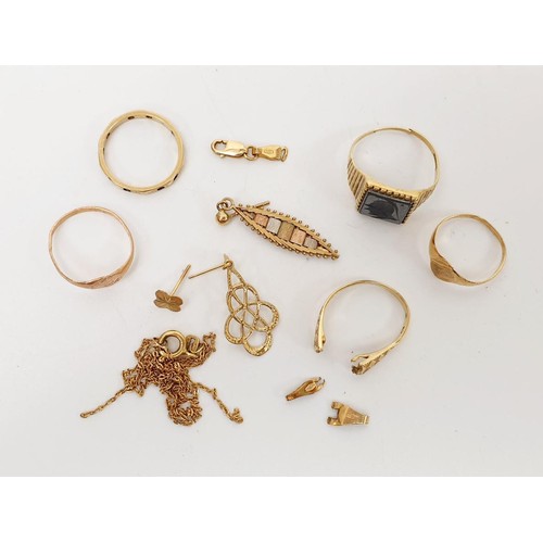 A selection of scrap 9ct gold jewellery, weight 10.4g. UK shipping £14.