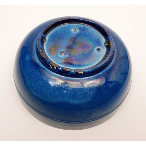 A blue lustre ware Arts and Crafts bowl, diameter 18cm. No shipping ...