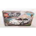 A Lego Koeniggsegg, in the wrong box, the contents still sealed.