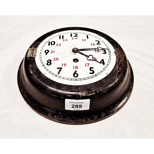A scarce 1950s British Rail BR-W wall clock A/F, diameter 23.5cm. UK ...