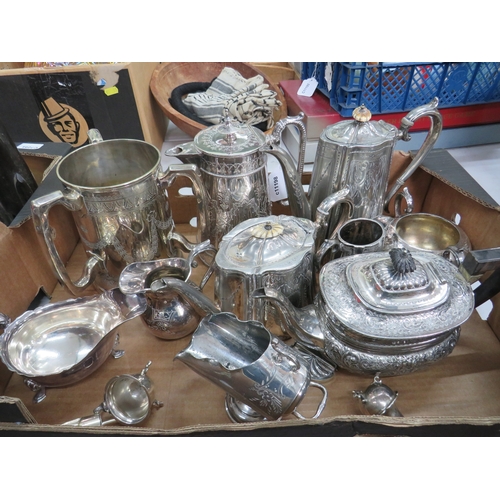 Selection of Good Quality Silver Plate to include very goodl Tyg with ...