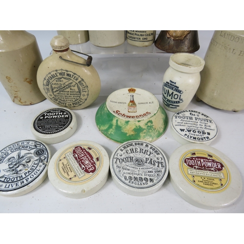 Selection of antique stoneware bottles, pots and lids, toothpaste ...