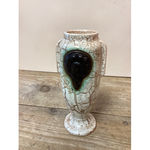 Art Deco Ditmar Urbach Czech Alien Ware Pottery Vase Height 19 cm