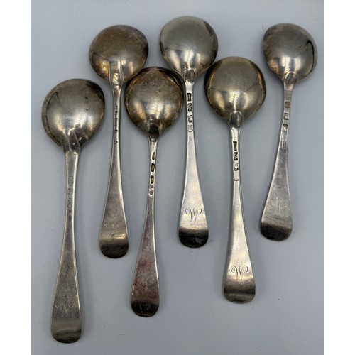 Six silver spoons with unusual round bowl shapes. London 1763, maker ...