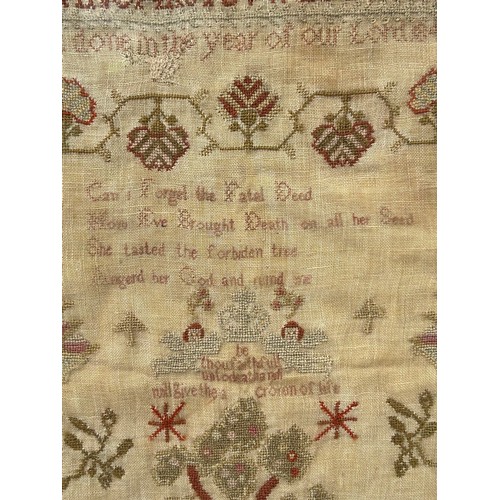 A Victorian needlework sampler, pictorial with religious verse, by ...