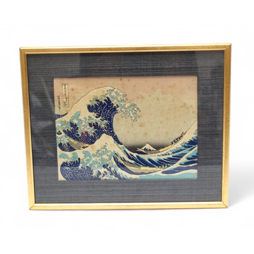 Hokusai Katsushika (1760-1849), 'The Wave,' from the 36 views of Mount ...