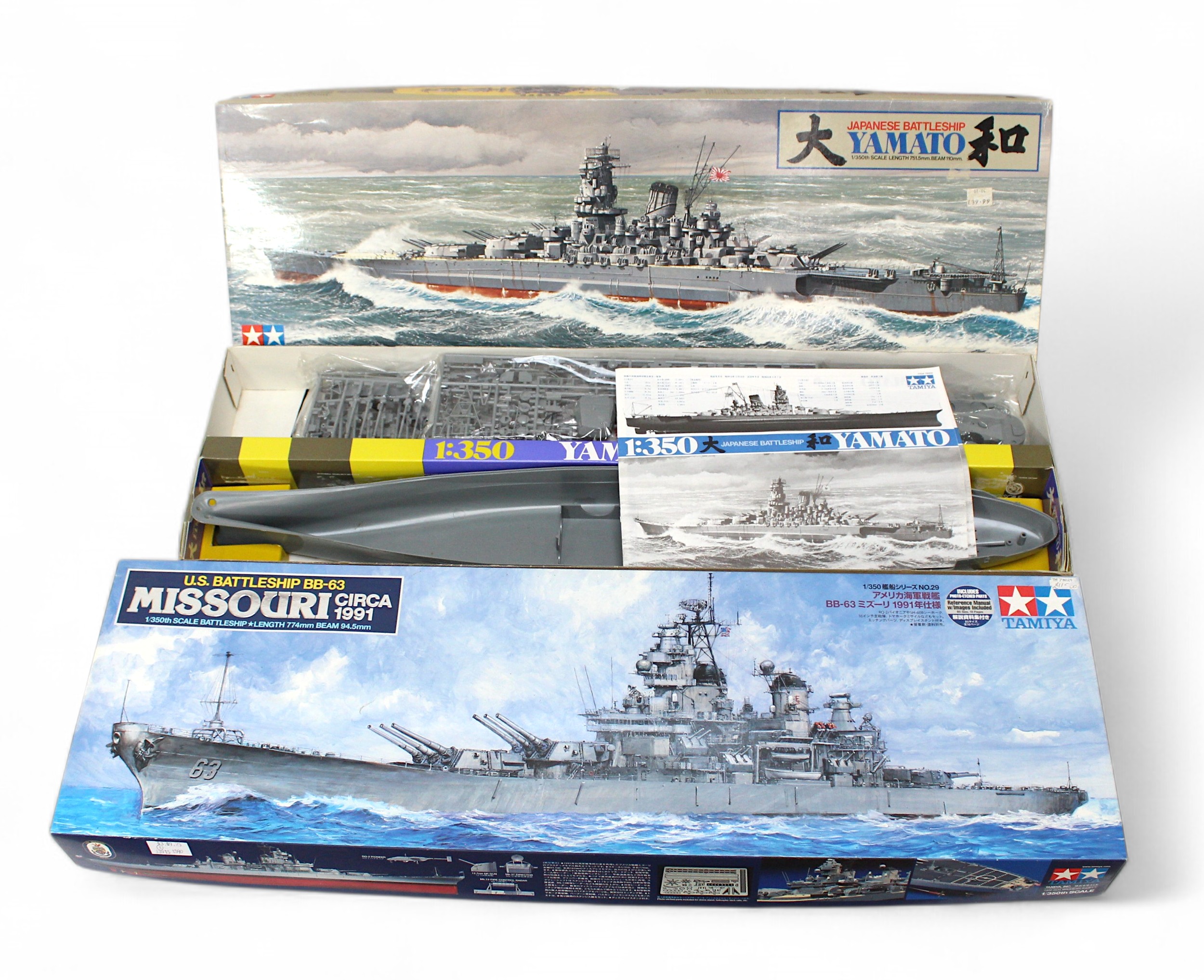 Three boxed Tamiya 1:350 scale Military Warship plastic model build ...