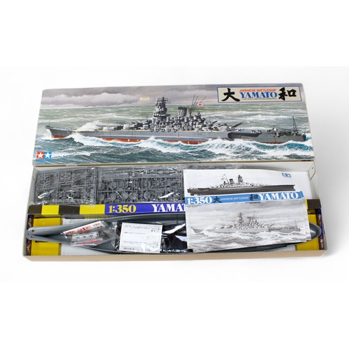 Three boxed Tamiya 1:350 scale Military Warship plastic model build ...